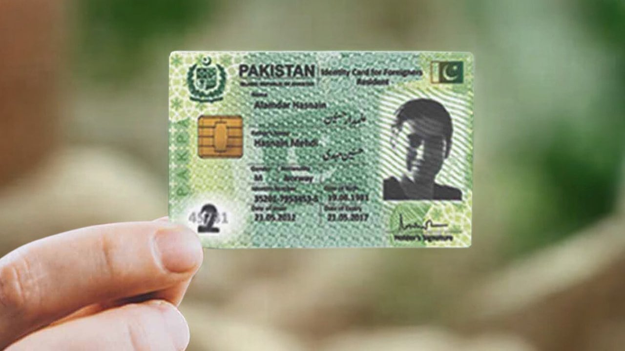 A Step-by-Step Guide to Changing Your Name with NADRA (2025) - TechJuice