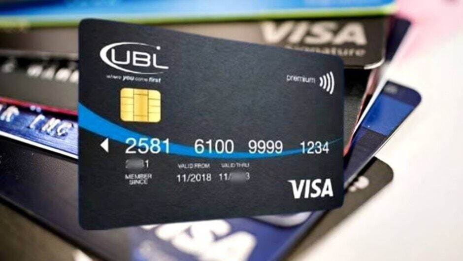 Here's How You Can Get A UBL Credit Card Easily in 2025 - TechJuice