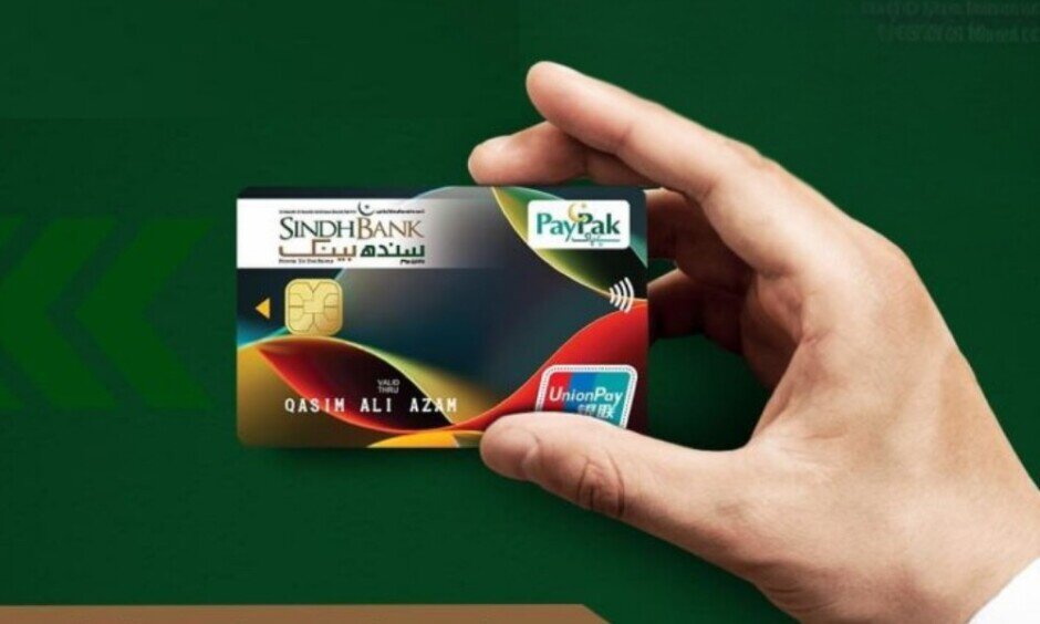 From Classic to Platinum: Choosing the Right Bank of Punjab (BOP) Debit ...