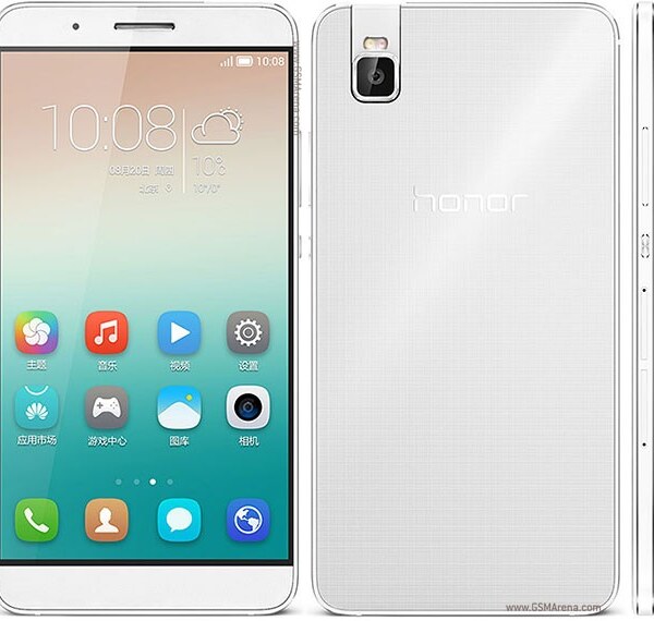 Honor 7i Price in Pakistan - Specs & Reviews - TechJuice Price Portal