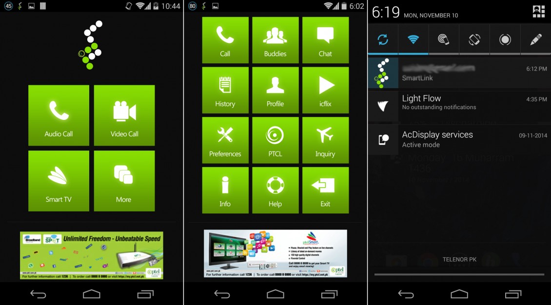 PTCL SmartLink App Review and Activation Guide