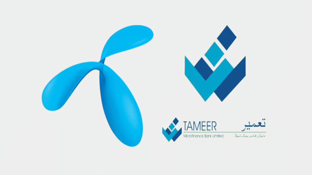 Tameer Bank Logo