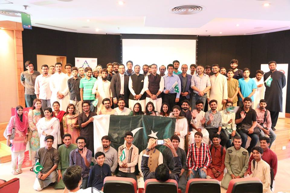 'Pakistani Startups Making Waves' celebrates local entrepreneurs