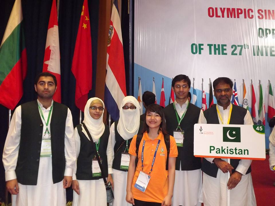Pakistani students win 4 Bronze medals at International Science Olympiads