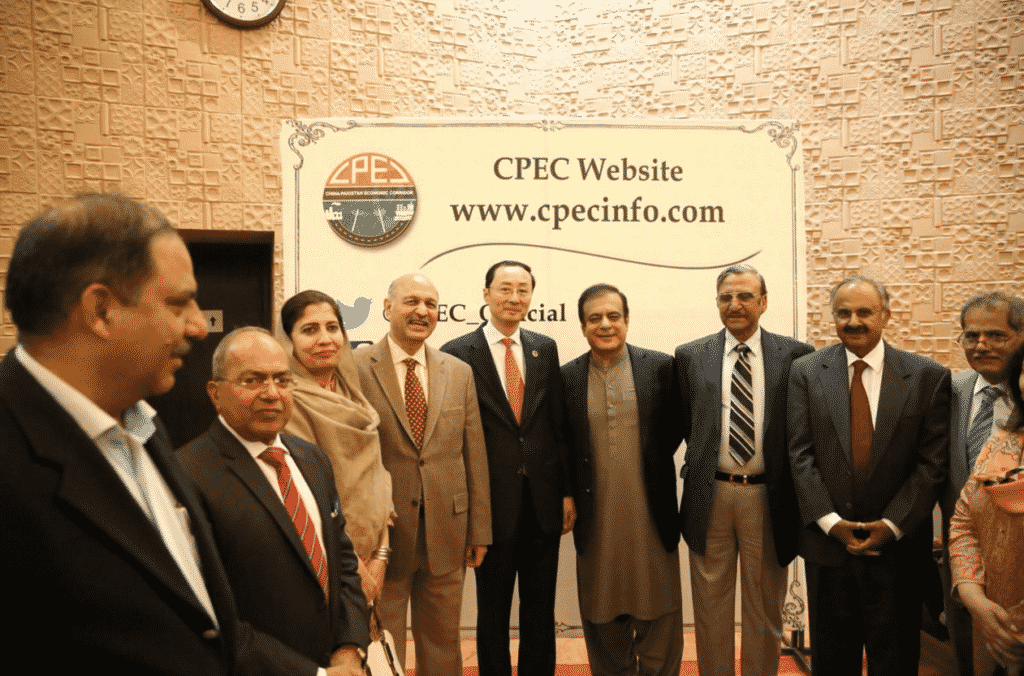 CPEC official website unveiled