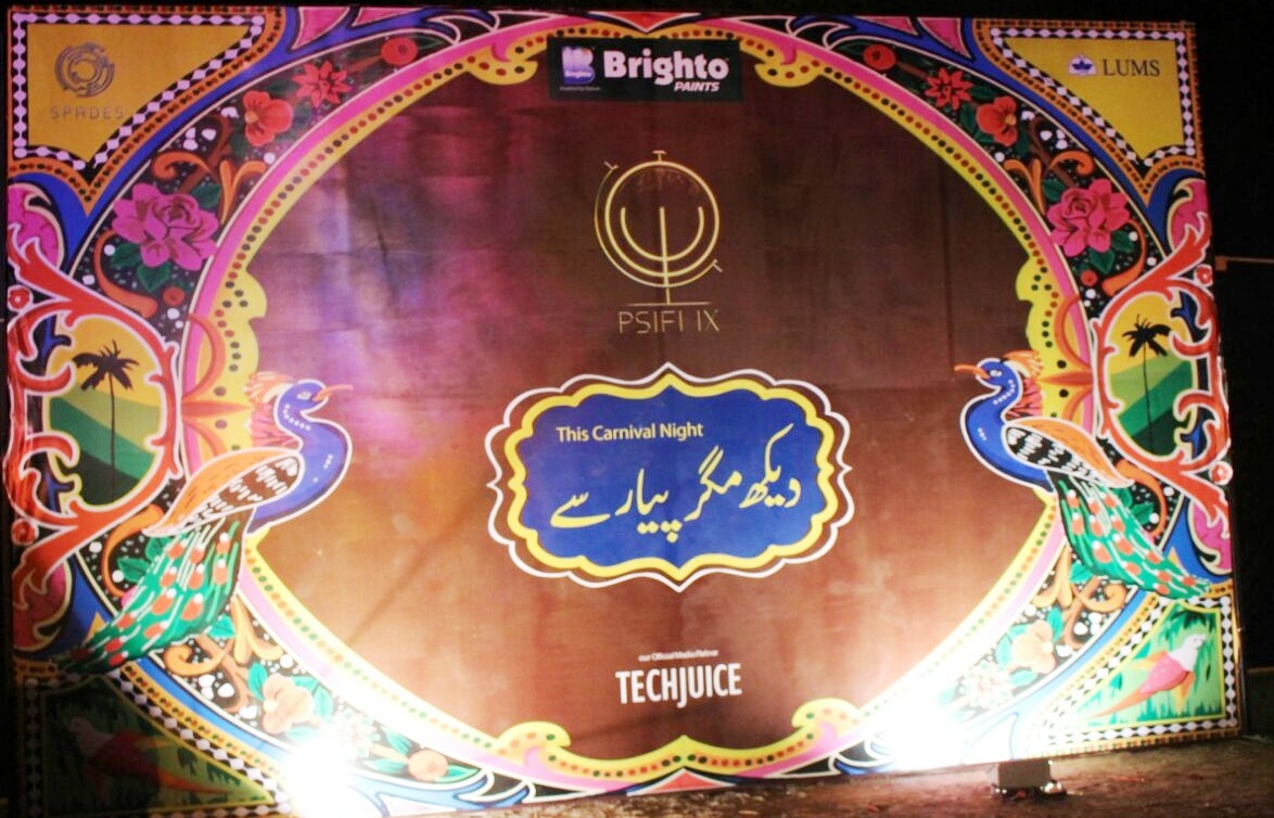 Teams make catapults and simulate the Hunger Games at LUMS Psifi Day 2