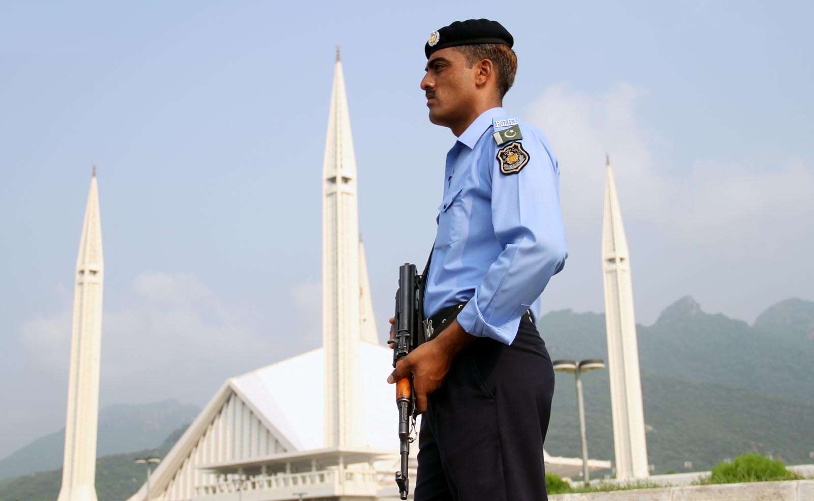 Islamabad Police Announces Teaching Jobs at Capital Police College ICT