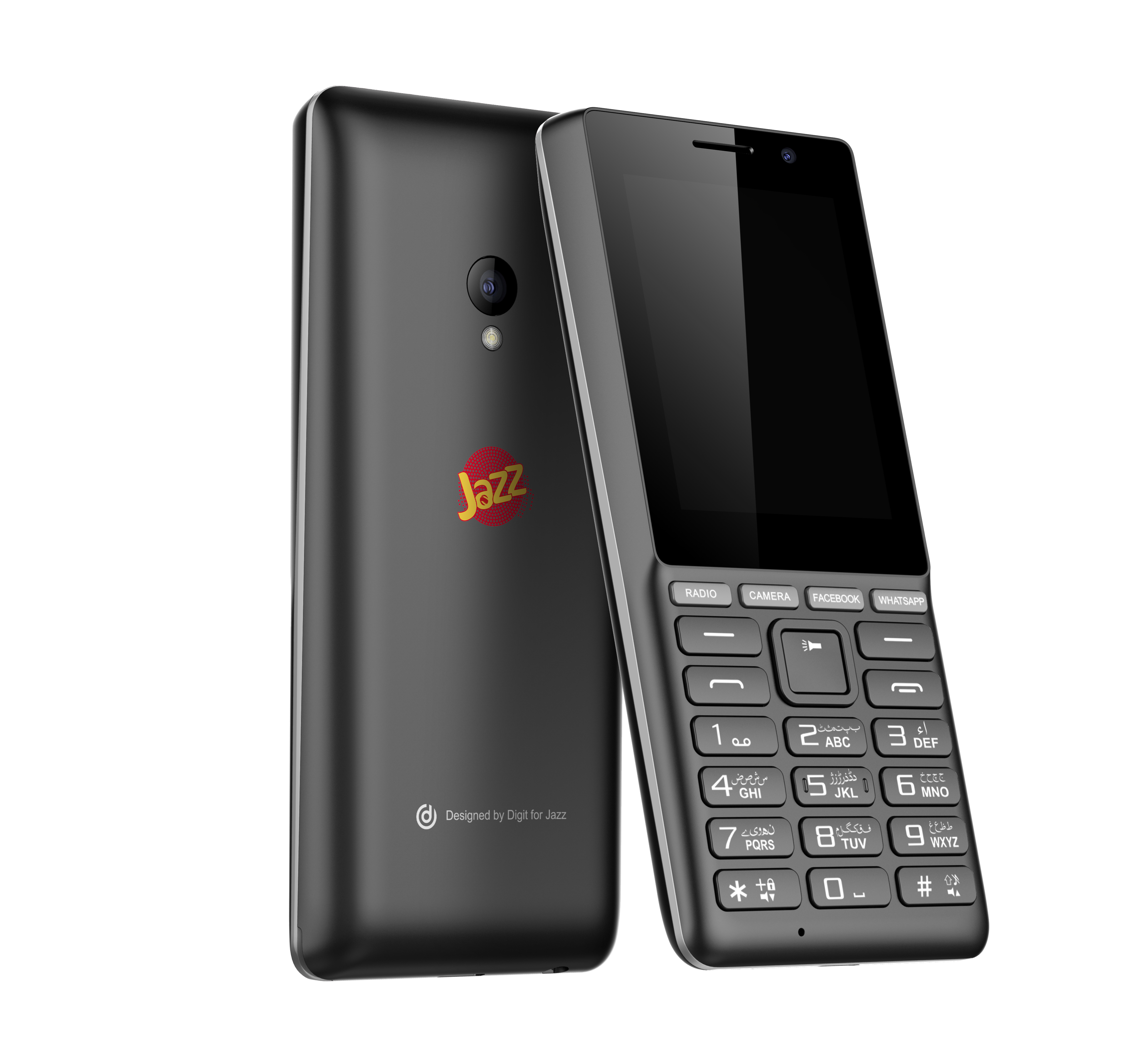 This is Pakistan’s First 4G Enabled Feature Phone