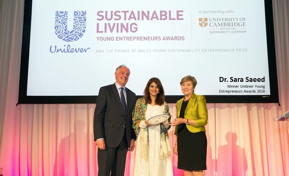 Unilever Young Entrepreneurs Awards are now accepting applications