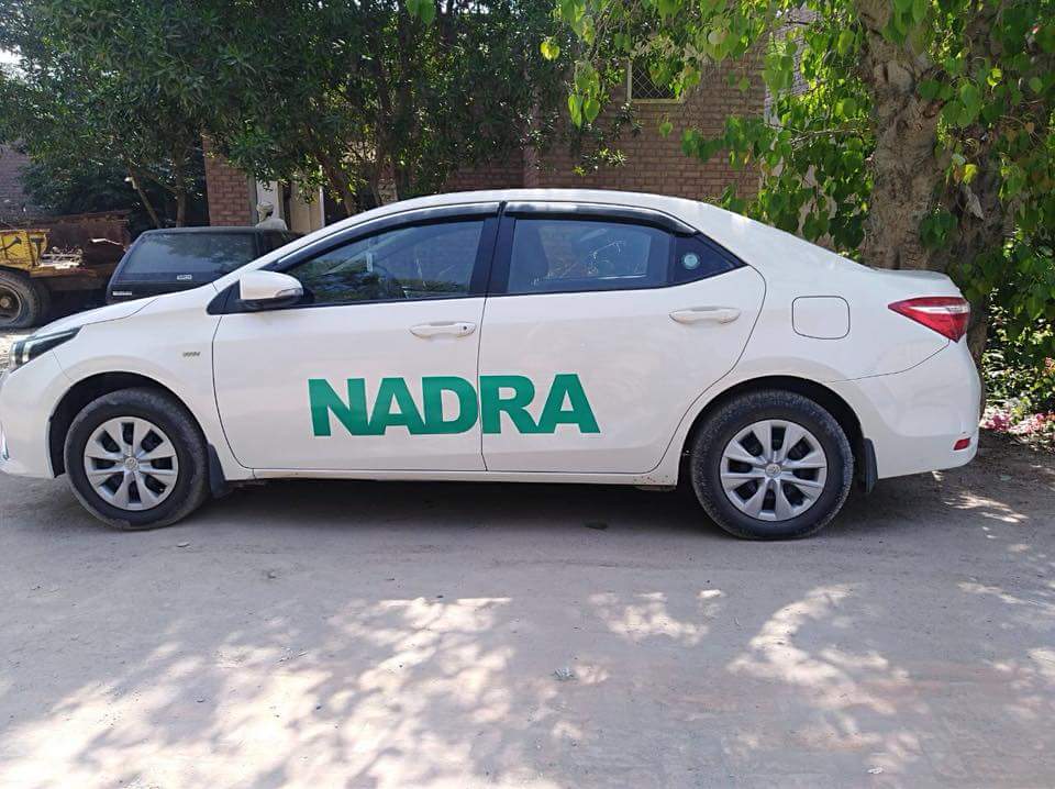 How to get your ID card via mobile registration car