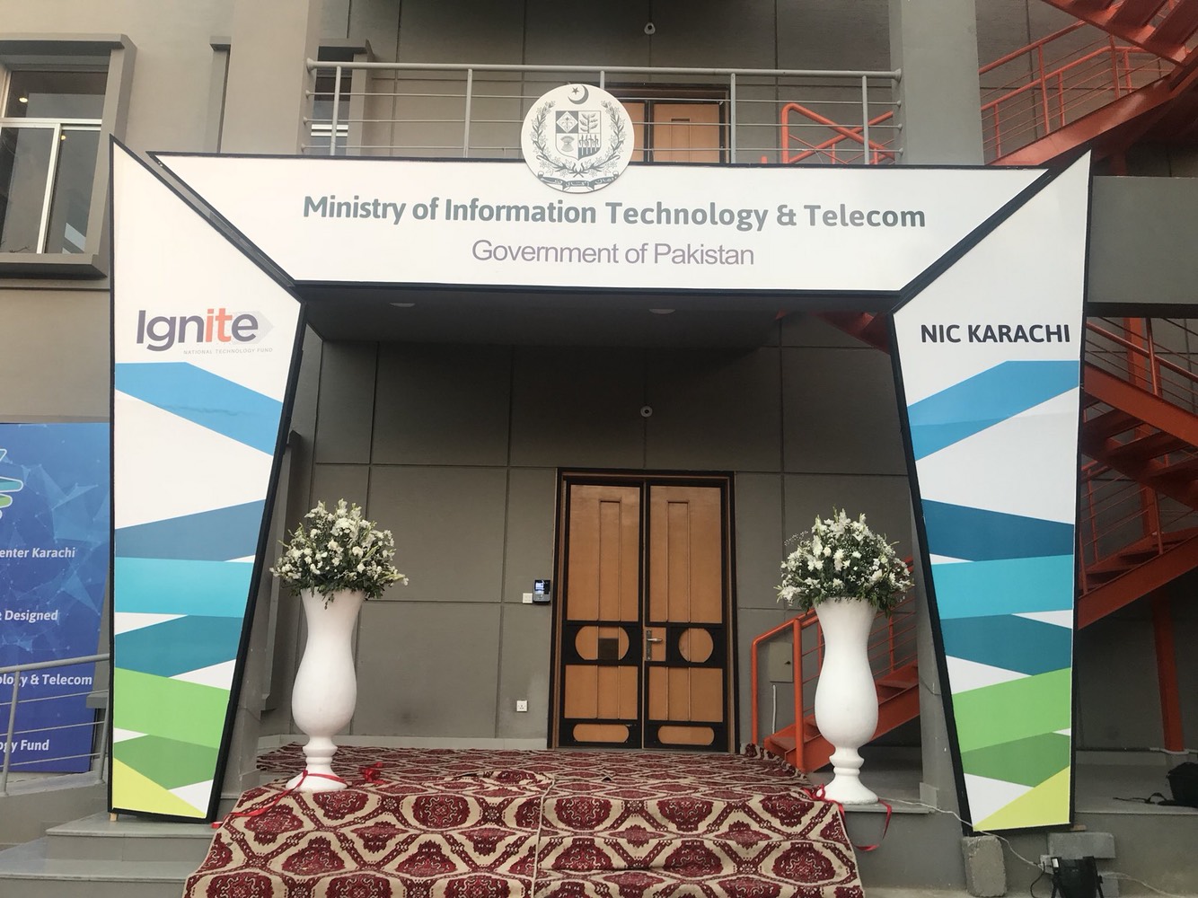 National Incubation Center Karachi inaugurated at NED University by PM