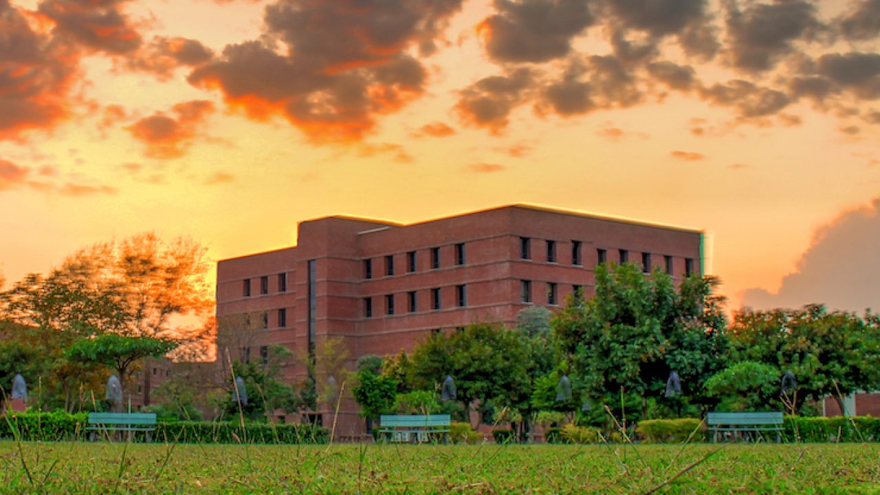 Lums University Logo LUMS University Database Hacked By Hitcher