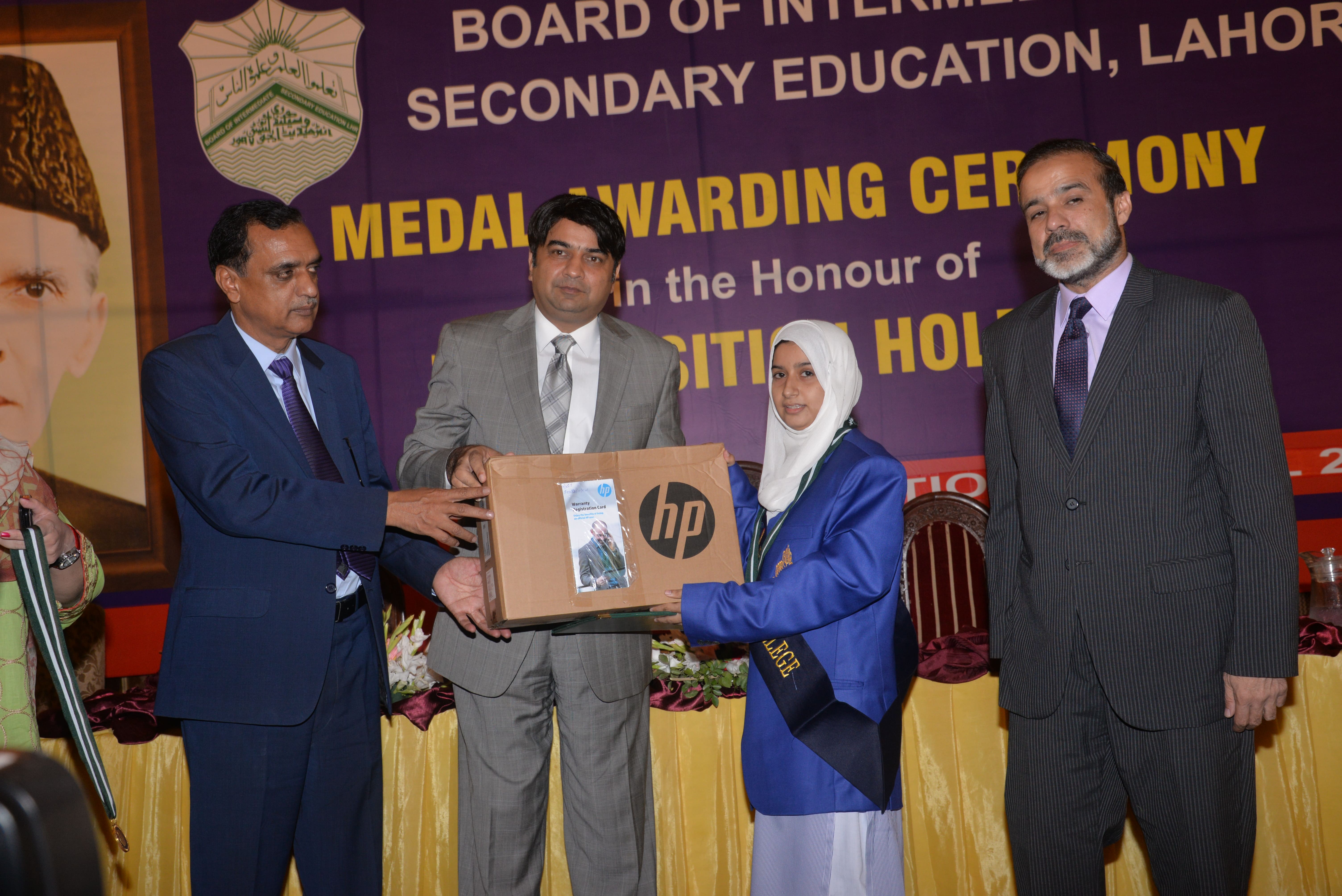 59.87% students pass all Boards Intermediate Examinations 2018, Punjab ...