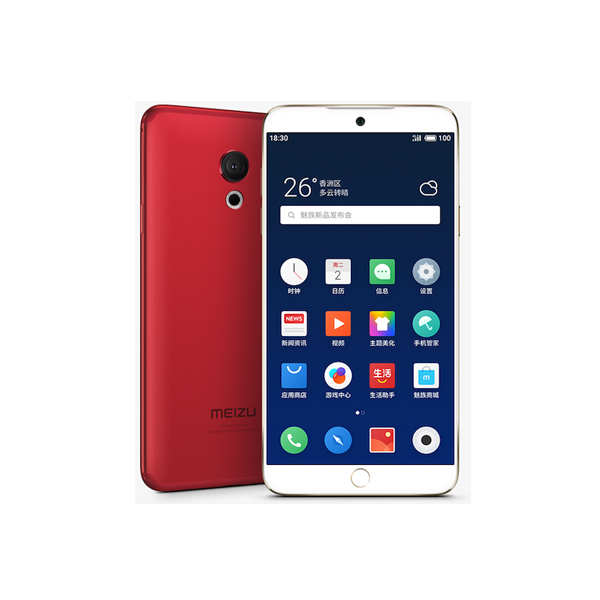 Meizu M15 Plus Price in Pakistan with Specifications - TechJuice