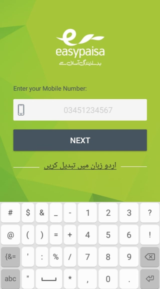 How to open an Easypaisa account?