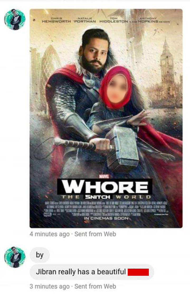 Dank memes: The rise of social media incel groups in Pakistan’s digital ...