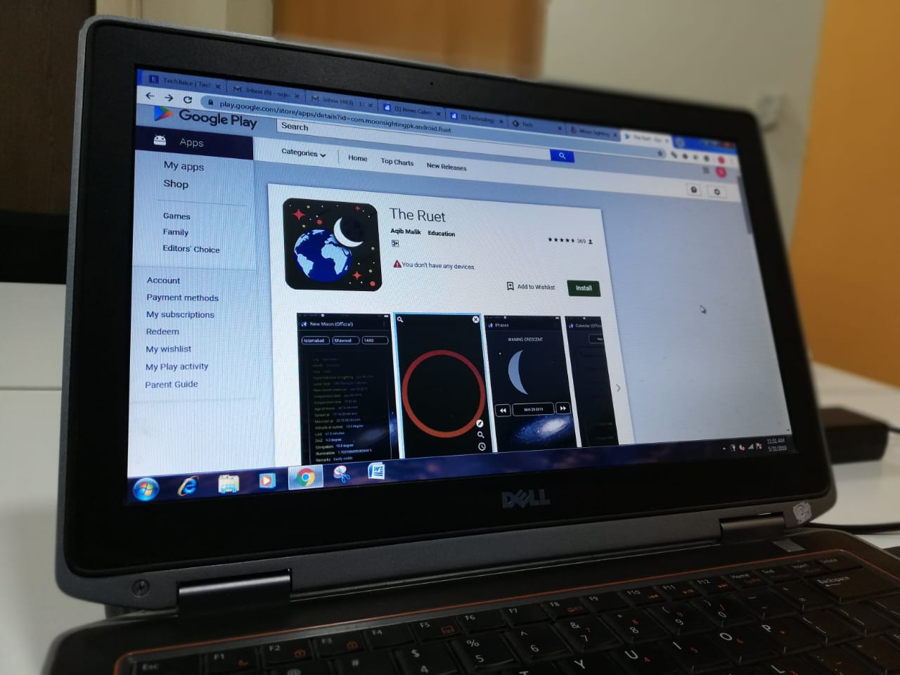 Pakistan gets its first ever moonsighting app — “The Ruet”