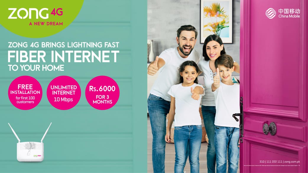 Zong 4G becomes first mobile operator to launch Fiber Optic internet in ...