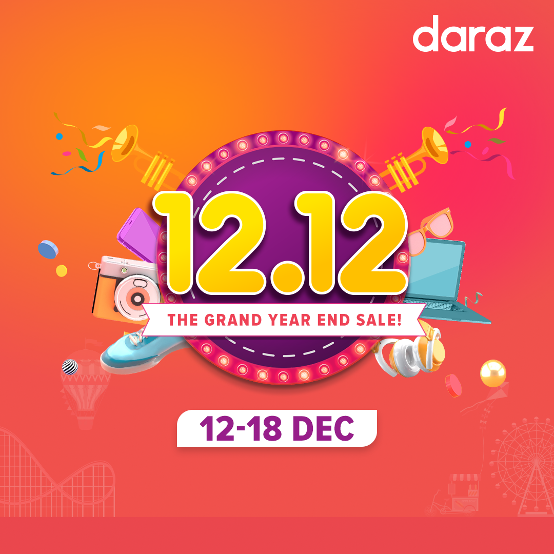 12.12 Salebration: Daraz offers discounts on 10 million products to ...