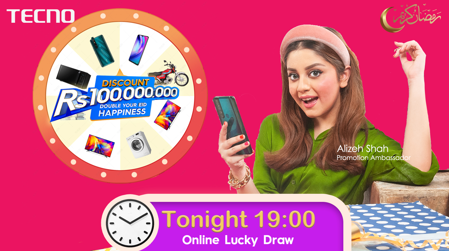 Another lucky draw going live! An opportunity for all to win massive ...