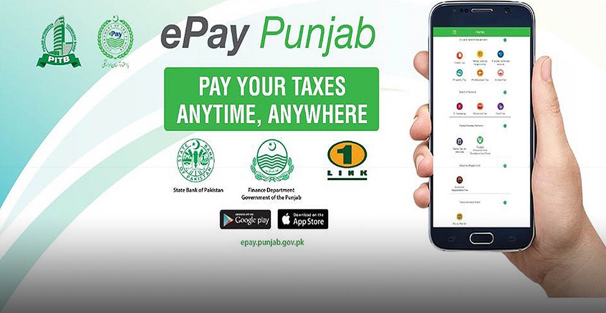 ePay Punjab has successfully processed more than a million transactions