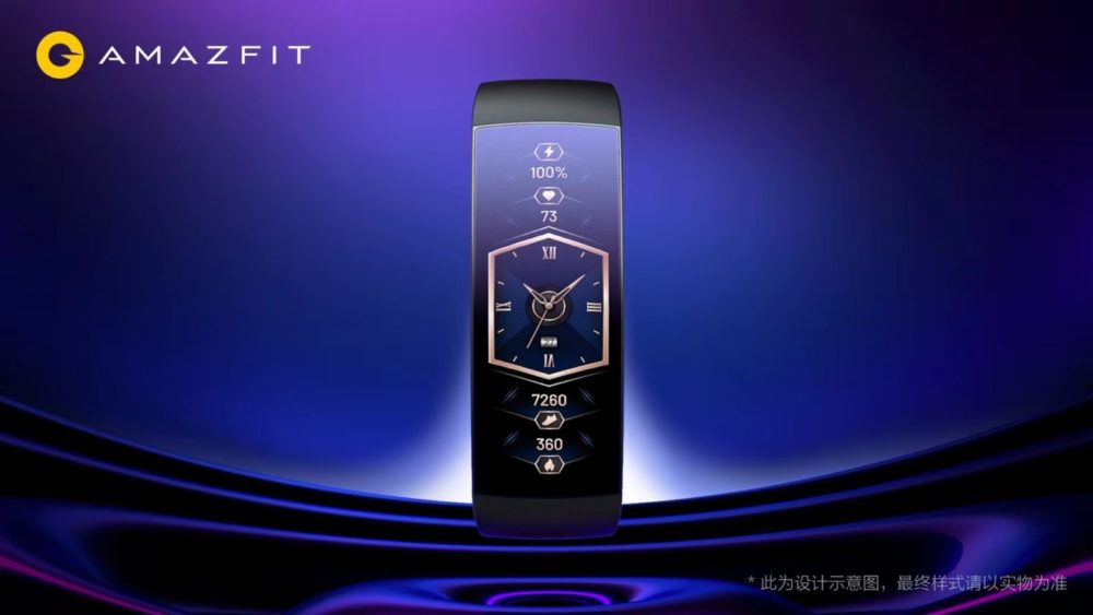 Xiaomi to launch a futuristic curved screen smartwatch later this year