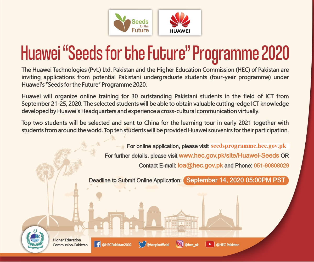 Huawei and HEC are offering free week long training to undergrad ...