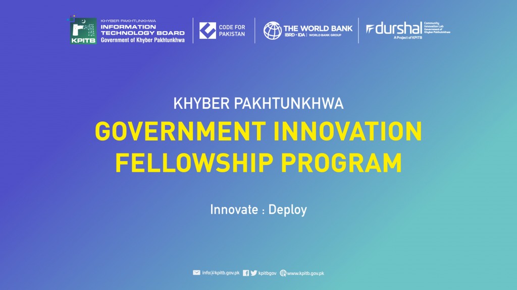 Graduates of the KP Government Innovation Fellowship Program introduce ...