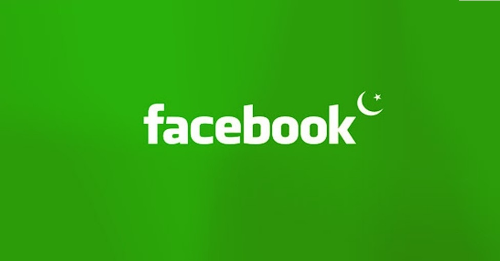 Facebook to enable internet access to 15 million Pakistanis across 8 ...