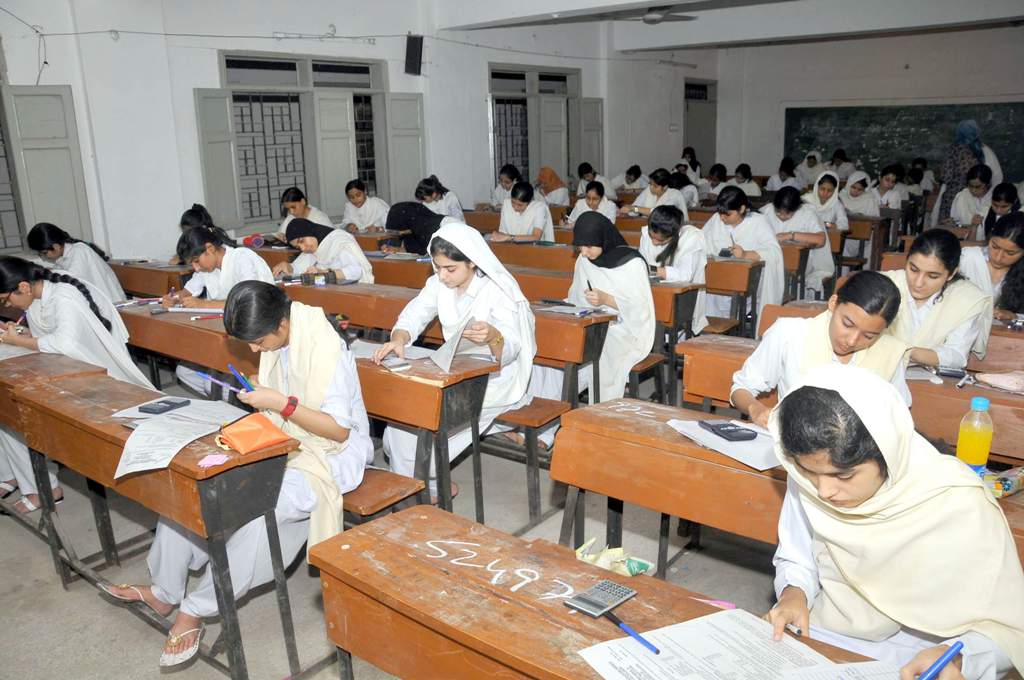 Inter boards to introduce app for online attestation & equivalence and ...