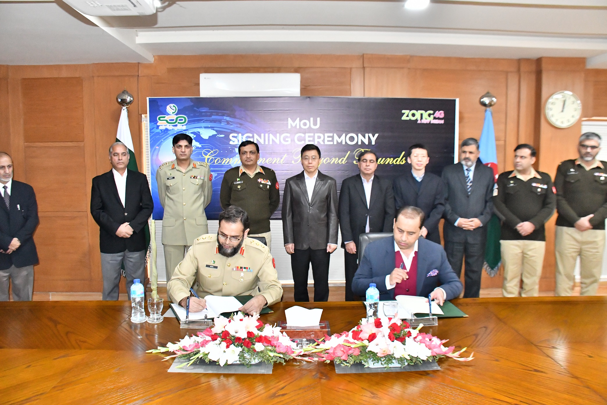 Zong signs MOU with SCO for digitalizing AJK & GB