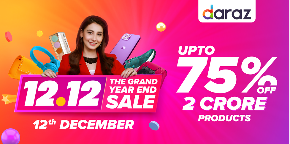 Daraz Set to Offer Exciting Opportunities to Save Big on the Year-End ...
