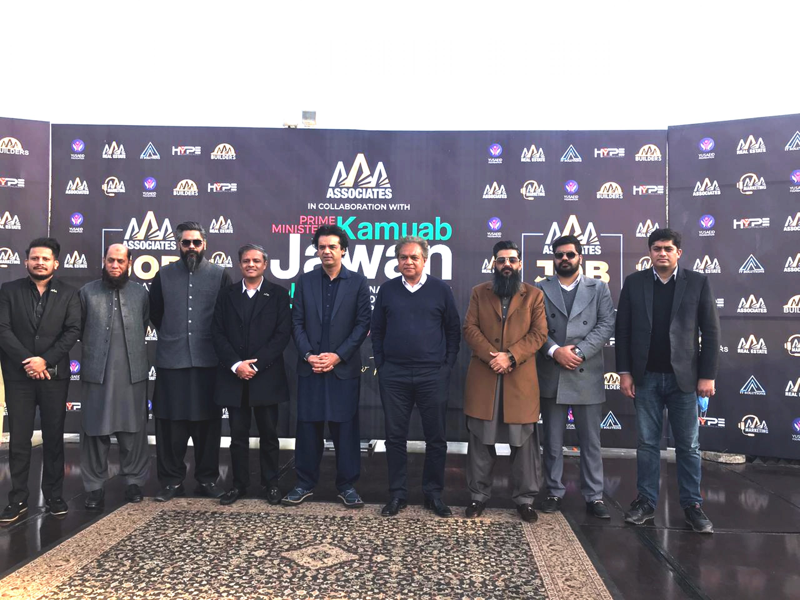 AAA associates holds AAA job marathon 2022 for the youth of twin cities ...