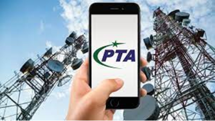 PTA Has Increased The Fixed Broadband Download Speed