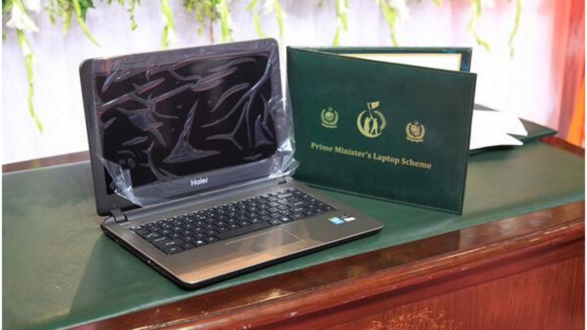 Chairman HEC To Lead Youth Development Laptop Scheme