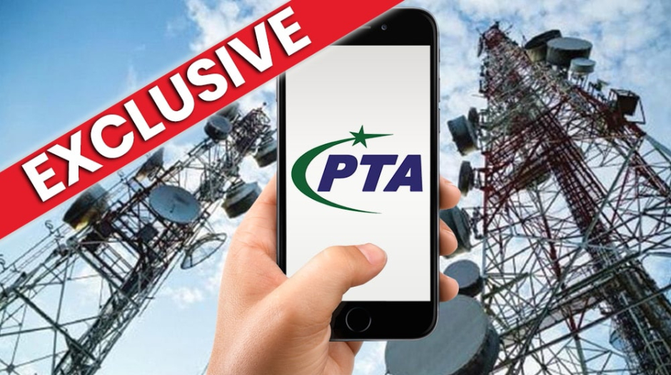 PTA Processed Over 20,000 URLs For Blocking In Pakistan Since September 2022