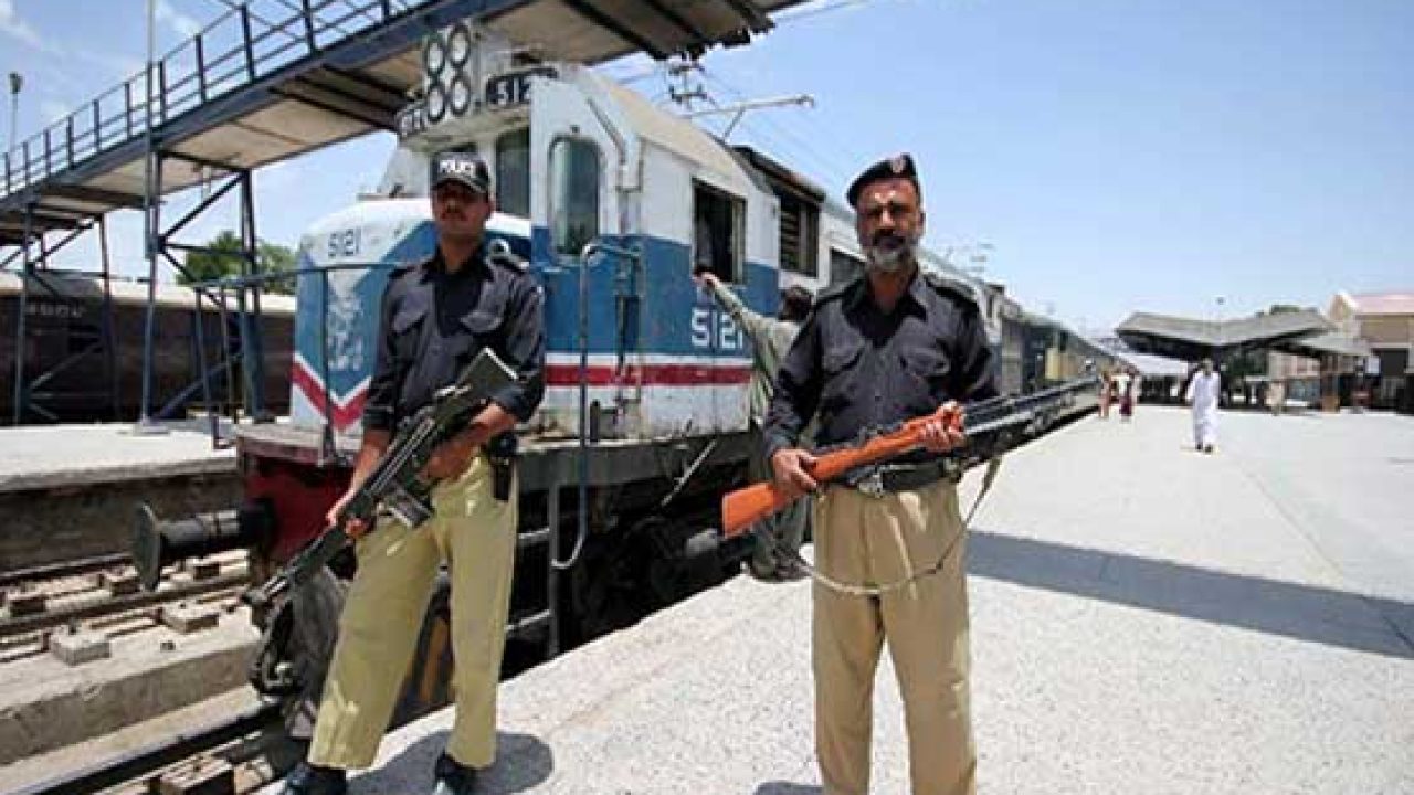 Pakistan Railway Police Logo Pakistan Railway Police Jobs 2025 Online