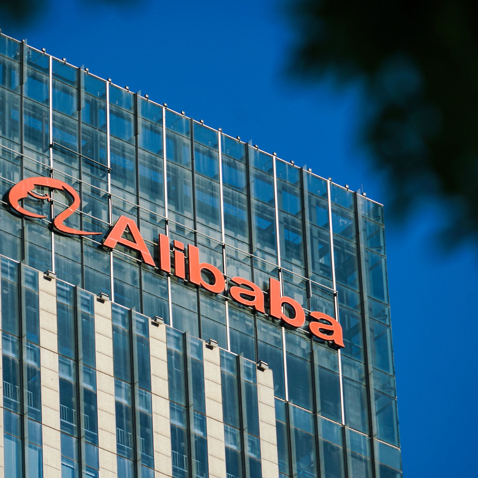 Alibaba Invites Businesses to Trial its New AI Chatbot