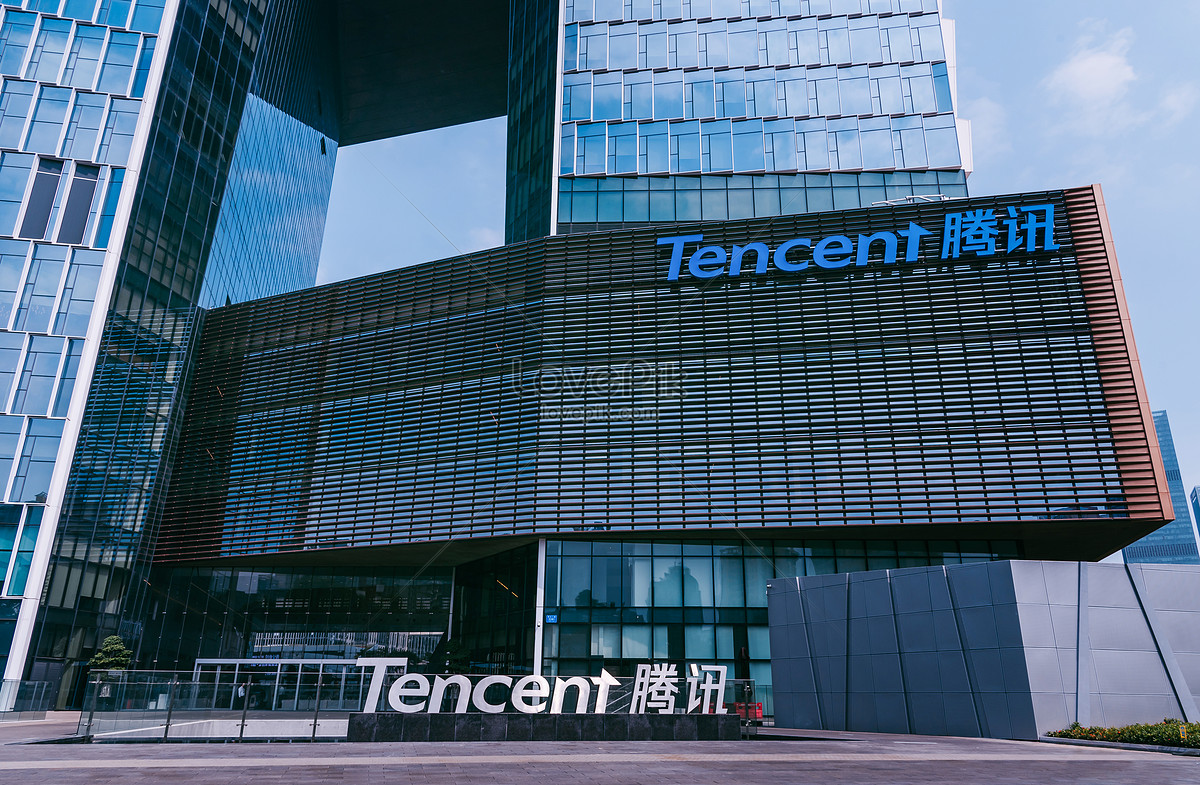 Tencent Begins Testing Self-Developed AI Model: Integrates With ...