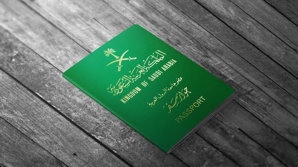 Saudi Arabia to Replace Visa Stickers with QR Codes for Pakistan and ...