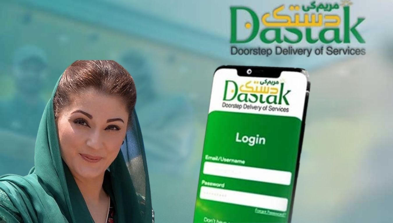 Dastak App Broadens Reach with 10 More Cities in Punjab