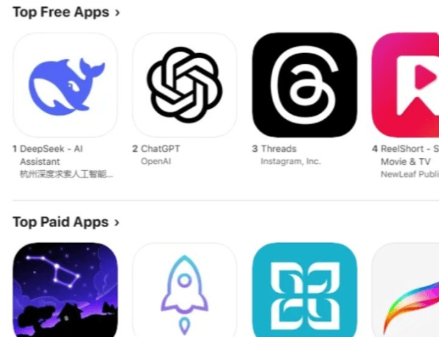 DeepSeek Surpasses ChatGPT in Popularity on the Apple App Store