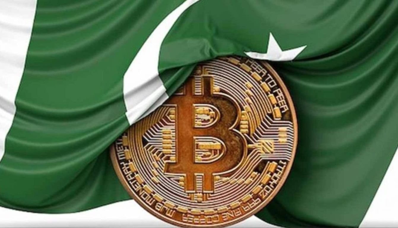 SBP Governor on Digital Currency Launch in Pakistan