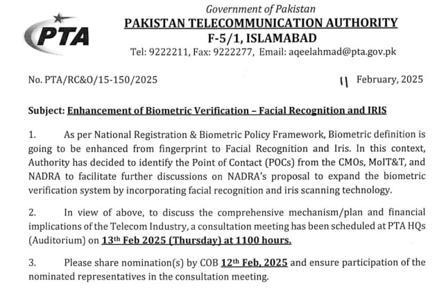 PTA to Enhance Biometric Verification with Facial Recognition and IRIS ...