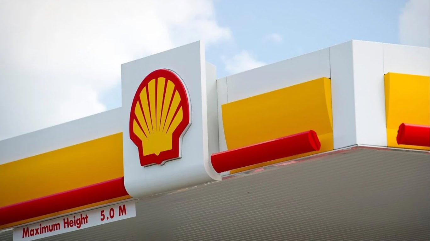 Shell Pakistan’s Profit Falls to Rs3.3bn in 2024