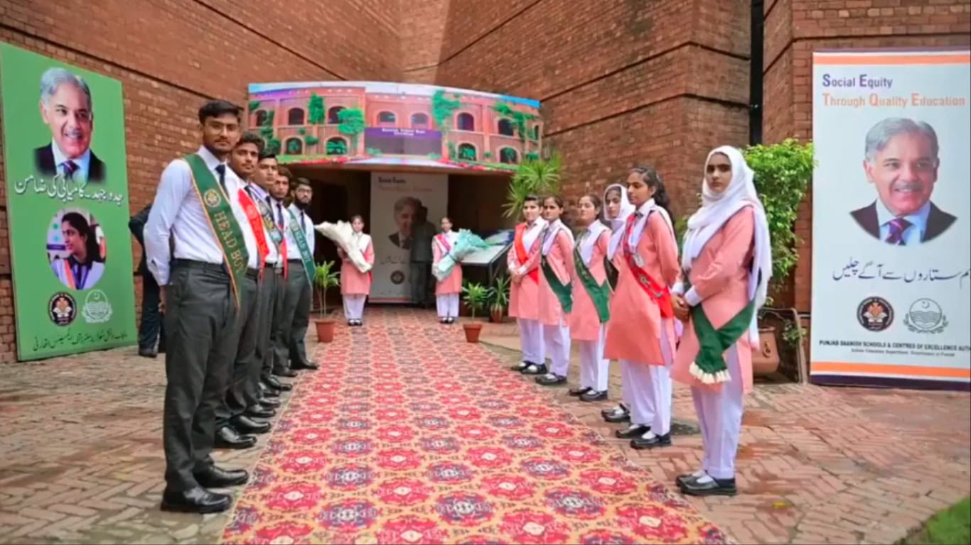 Rs54.5 Billion Grant for Daanish School Gets ECC Nod