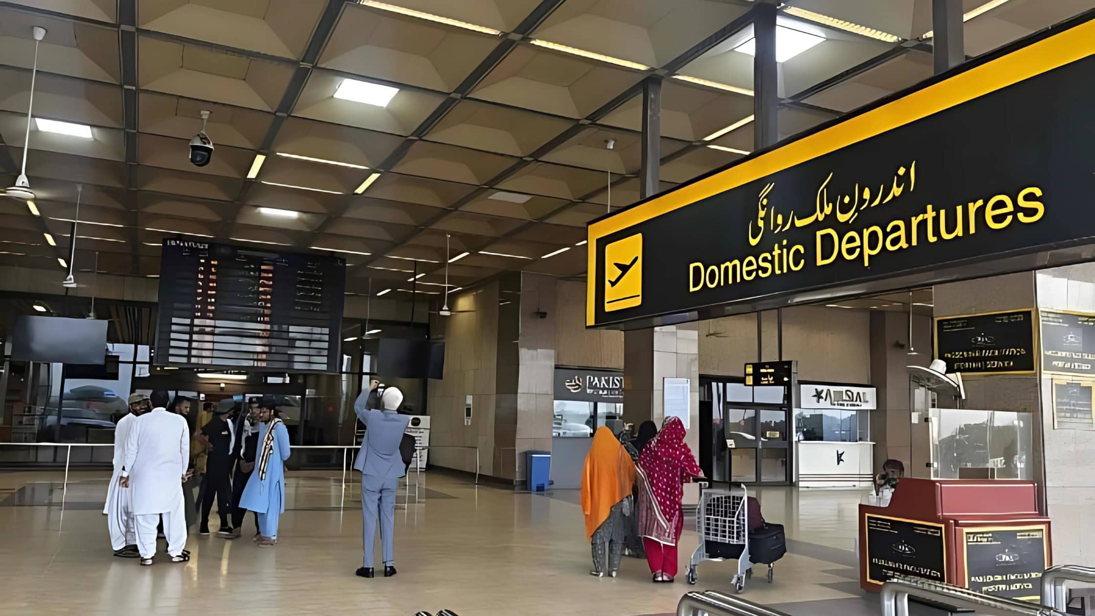 CAA Closes Lahore Airspace; Opens Sialkot Airport After Brief Closure