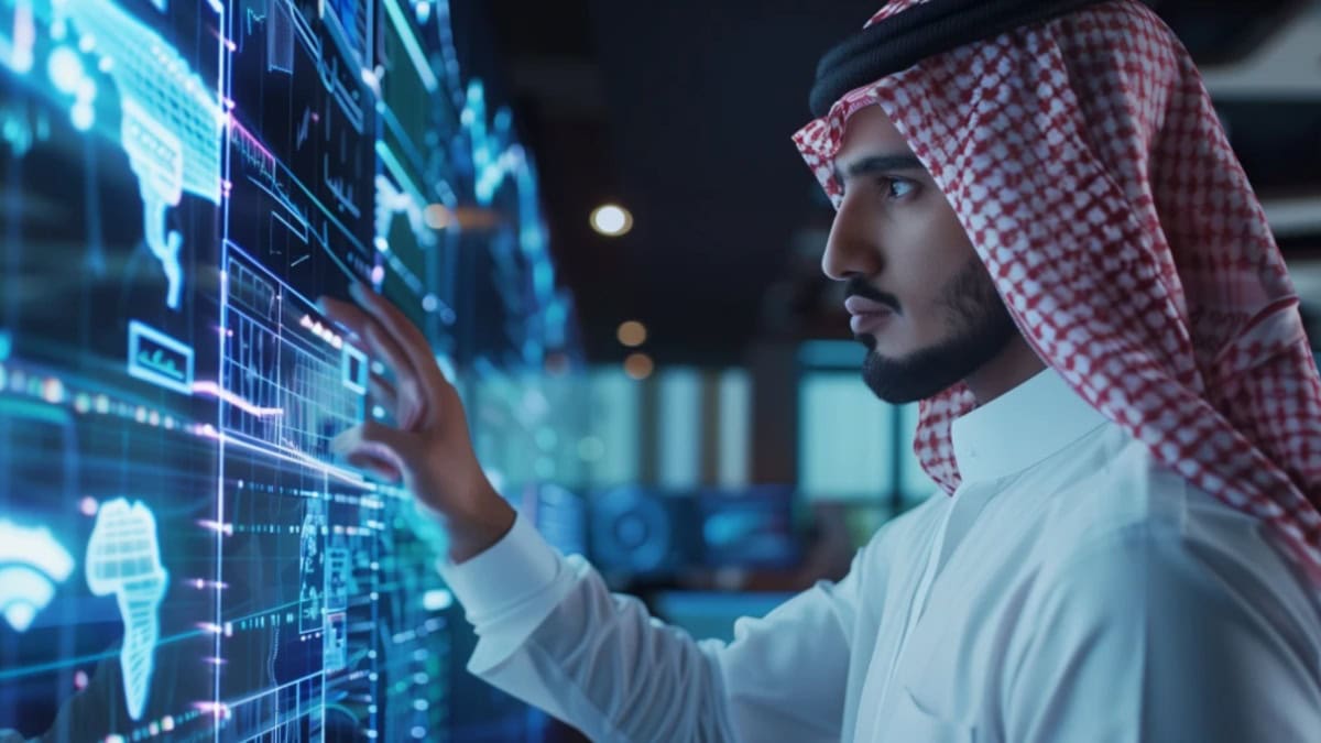 Saudi Arabia AI Company Launched to Bolster Vision 2030 Goals