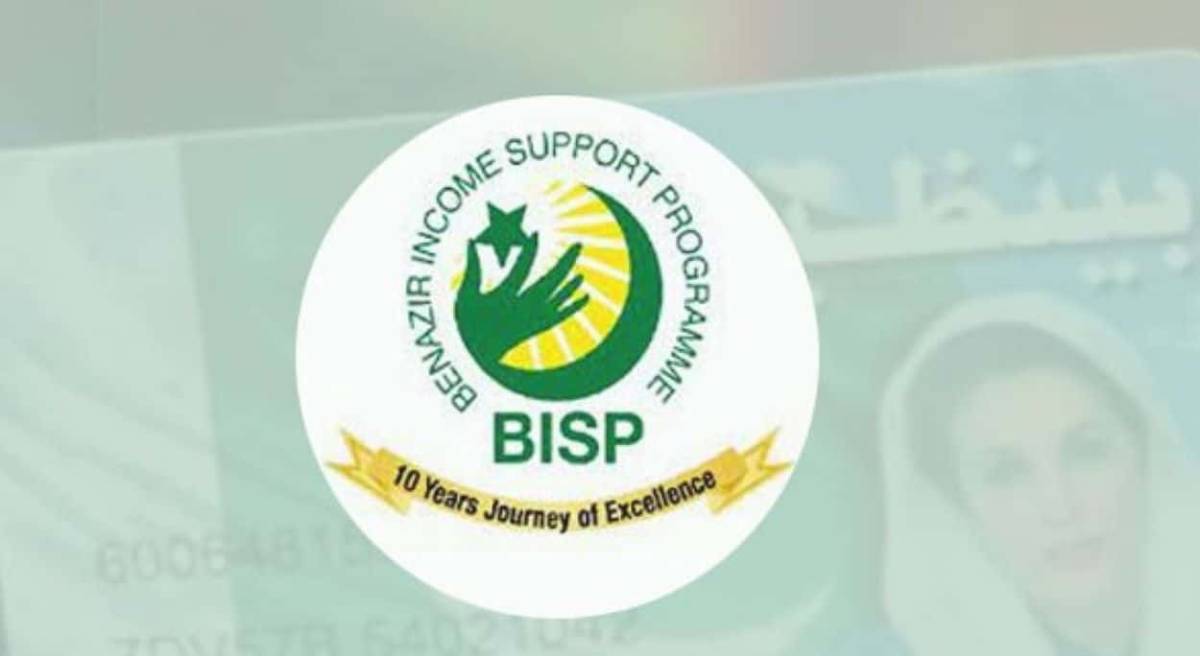 BISP Strategic Meeting With Partner Banks To Review Q4 Tranche Disbursement