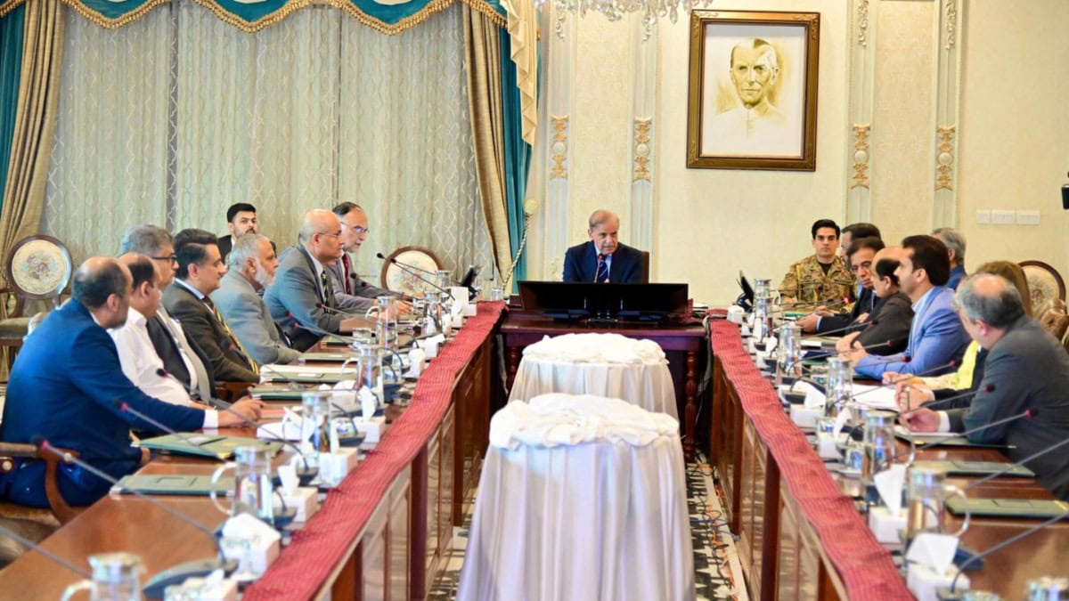 Tobacco Levy to Fund Daanish University Operations